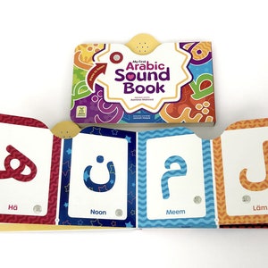 My First Arabic Letter Sound Book by Amina Waheed - Etsy Canada