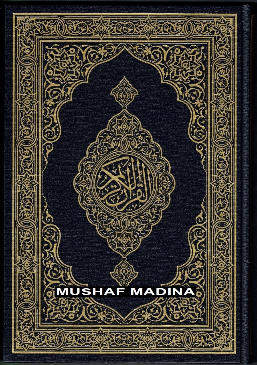 Mushaf Madinah Al Quran Al-kareemlarge Size From King Fahad Printing ...