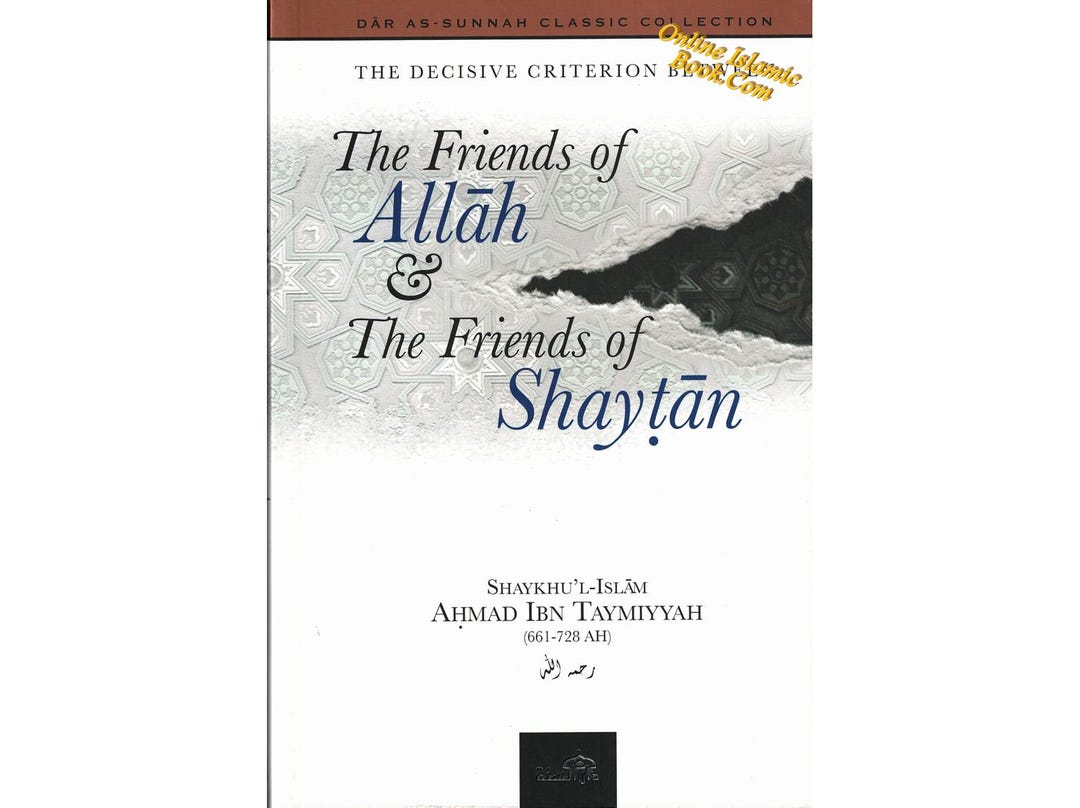 The Friends of Allah & the Friends of Shaytan - Etsy