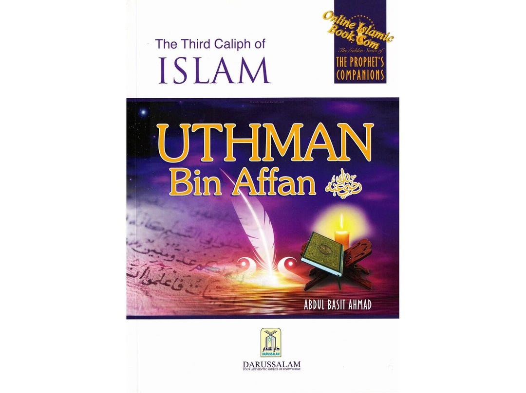 The Third Caliph of Islam Uthman Bin Affan - Etsy