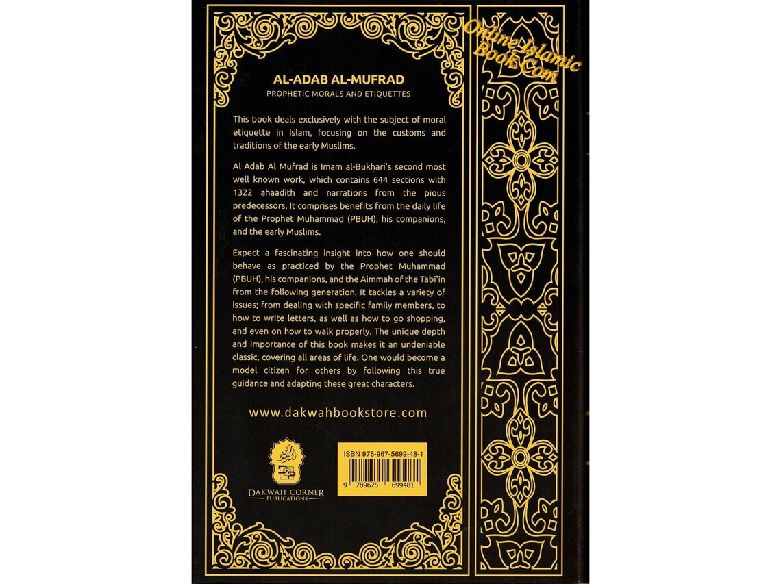 Al Adab Al Mufrad Prophetic Morals and Etiquettes - Etsy