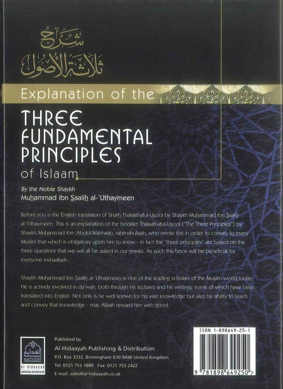 Explanation of the Three Fundamental Principles of Islam - Etsy
