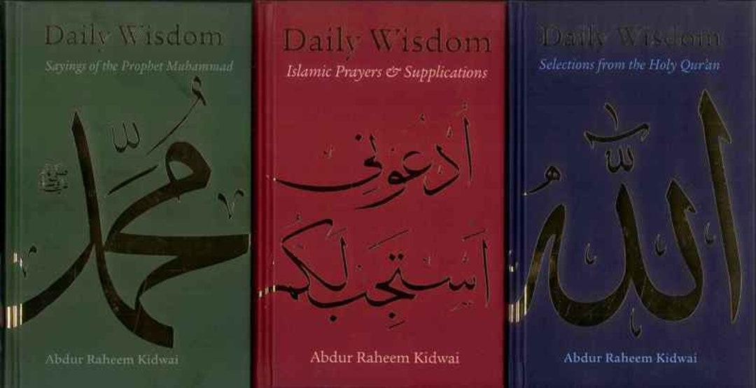 Daily Wisdom Series 3 Book Set by Abdur Raheem Kidwai - Etsy