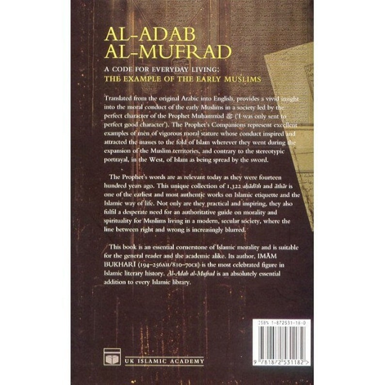 Al Adab Al Mufrad by Imam Bukhari - Etsy