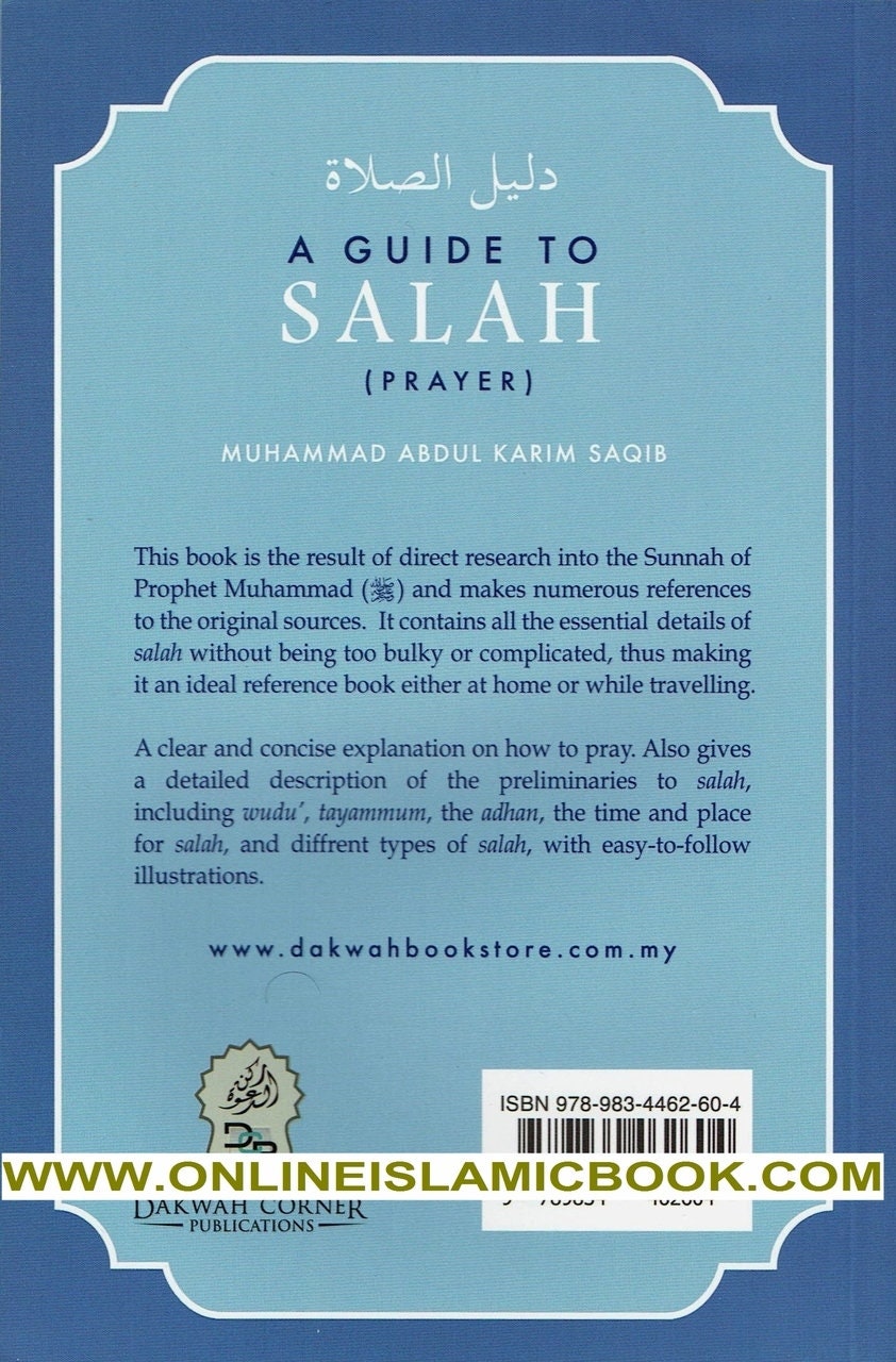 A Guide to Salah prayer by Muhammad Abdul Rahim Saqib - Etsy