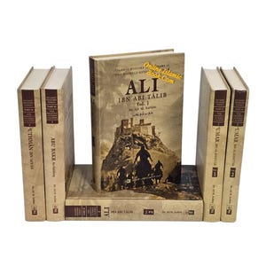 Biography of Four Caliph of Islam complete Set by Dr. Ali Muhammad ...