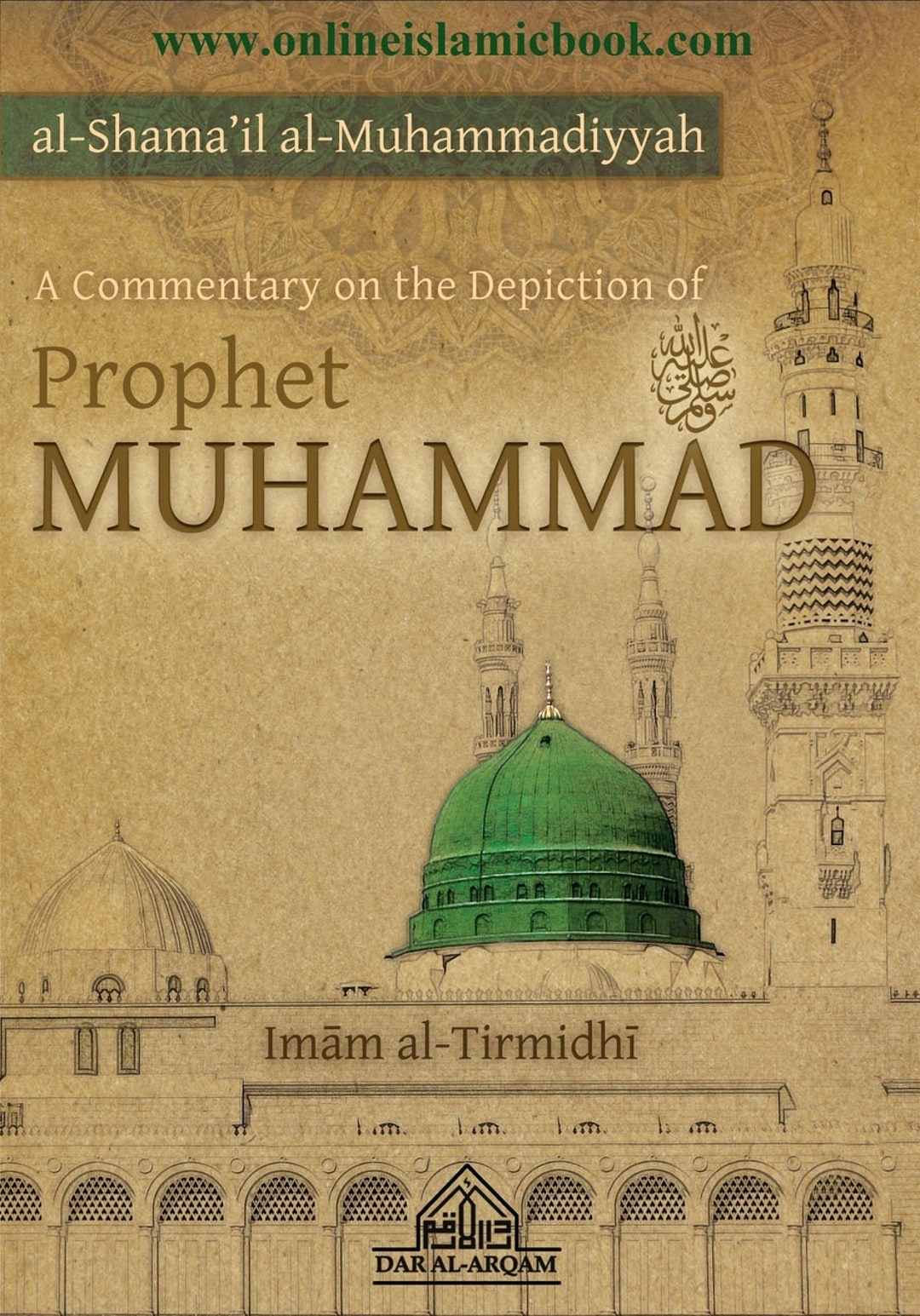 A Commentary on the Depiction of Prophet Muhammad - Etsy