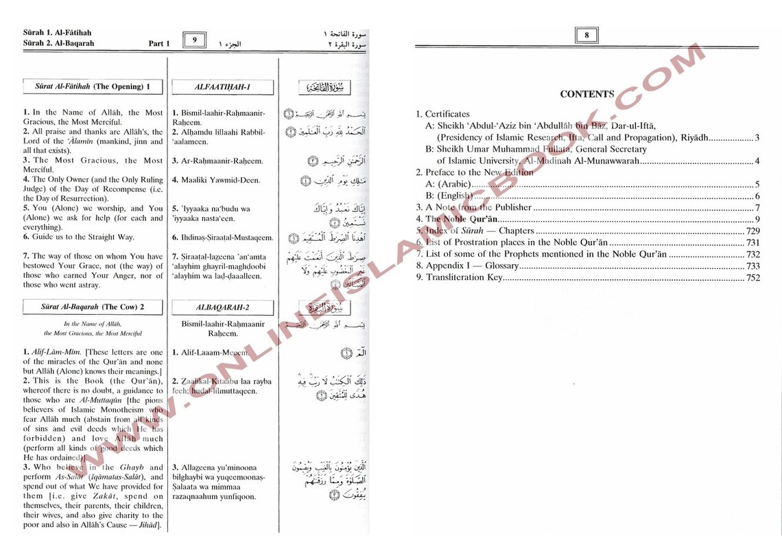 The Noble Quran, Transliteration in Roman Script With Arabic Text and ...