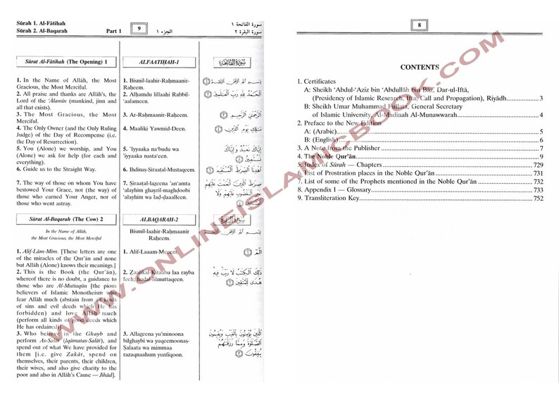 The Noble Quran, Transliteration in Roman Script With Arabic Text and ...