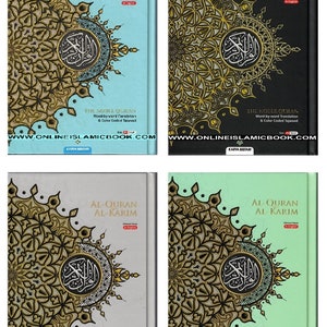 Maqdis Quran the Noble Quran Word by Word Translation and - Etsy