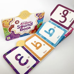 My First Arabic Letter Sound Book by Amina Waheed - Etsy Canada