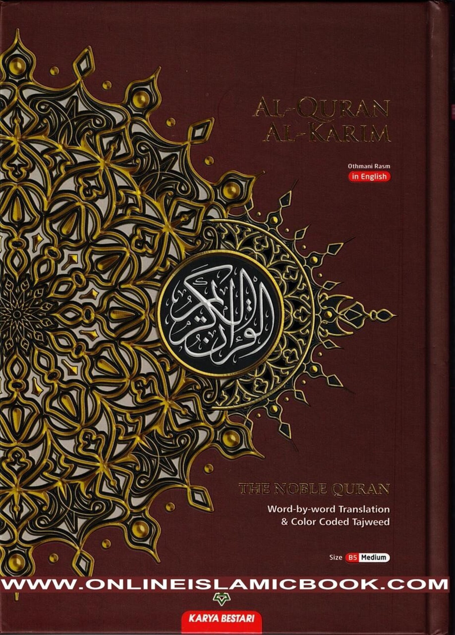 Maqdis Quran: Word-by-word Translation, Color-coded Tajweed (english ...