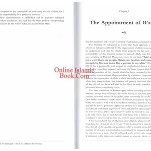 Al-ahkam As-sultaniyyah - the Laws of Islamic Governance by Abul-hasan Al-mawardi - Etsy