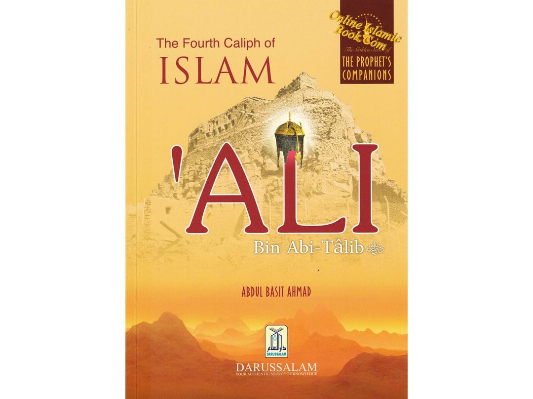 The Fourth Caliph of Islam Ali Bin Abi Talib ( Golden Series ) - Etsy