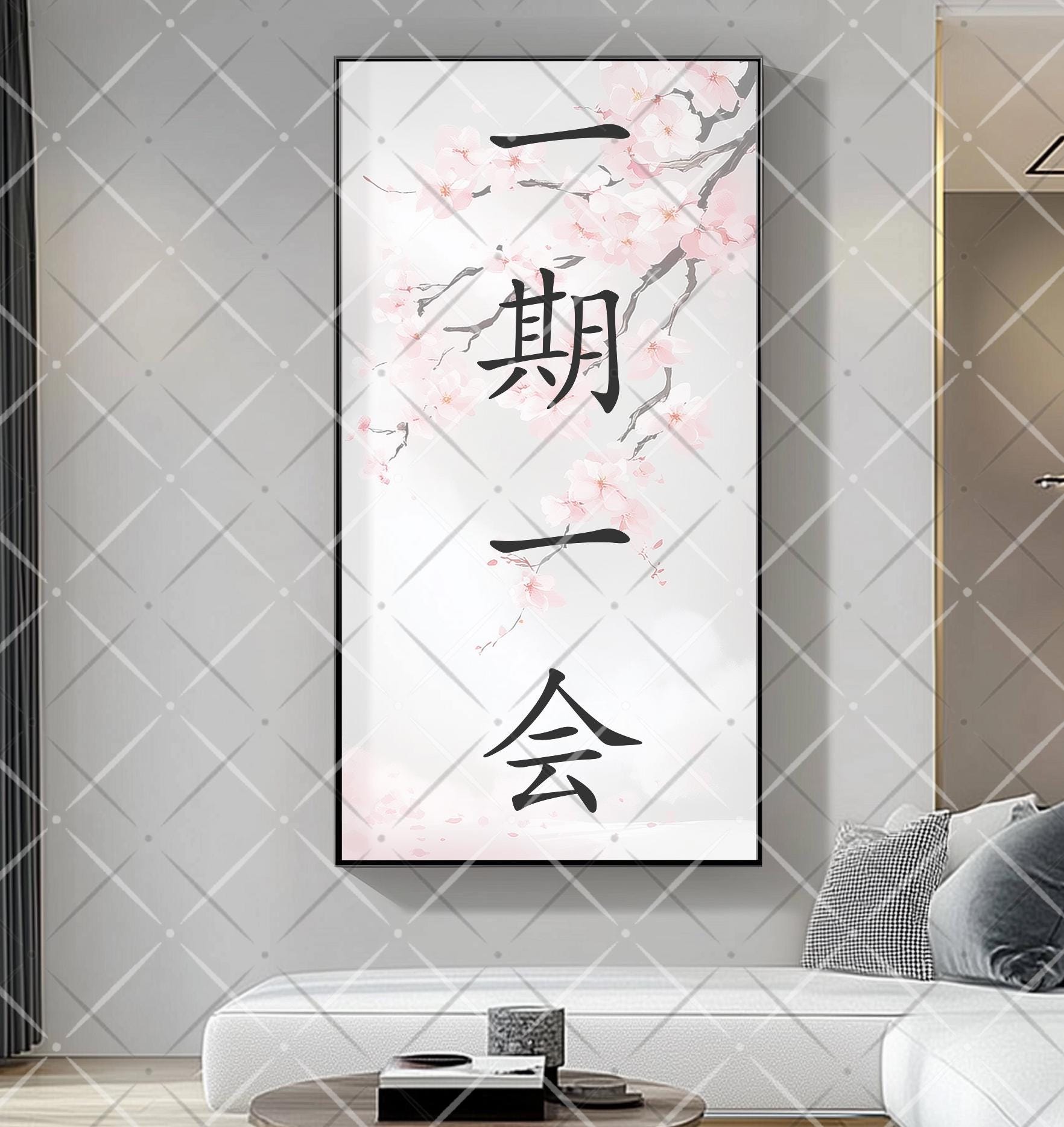 Japanese SVG 一期一会 kanji Proverb - Ichi-go Ichi-e Cut File Digital ...
