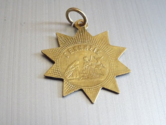 Star of Bethlehem Nativity Scene. Medal Medallion Pendent Holy - Etsy ...