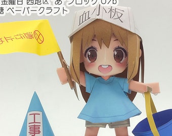 Genshinimpact,nahida , Papercraft , Pepakura, 3D Model Paper , PDF ...