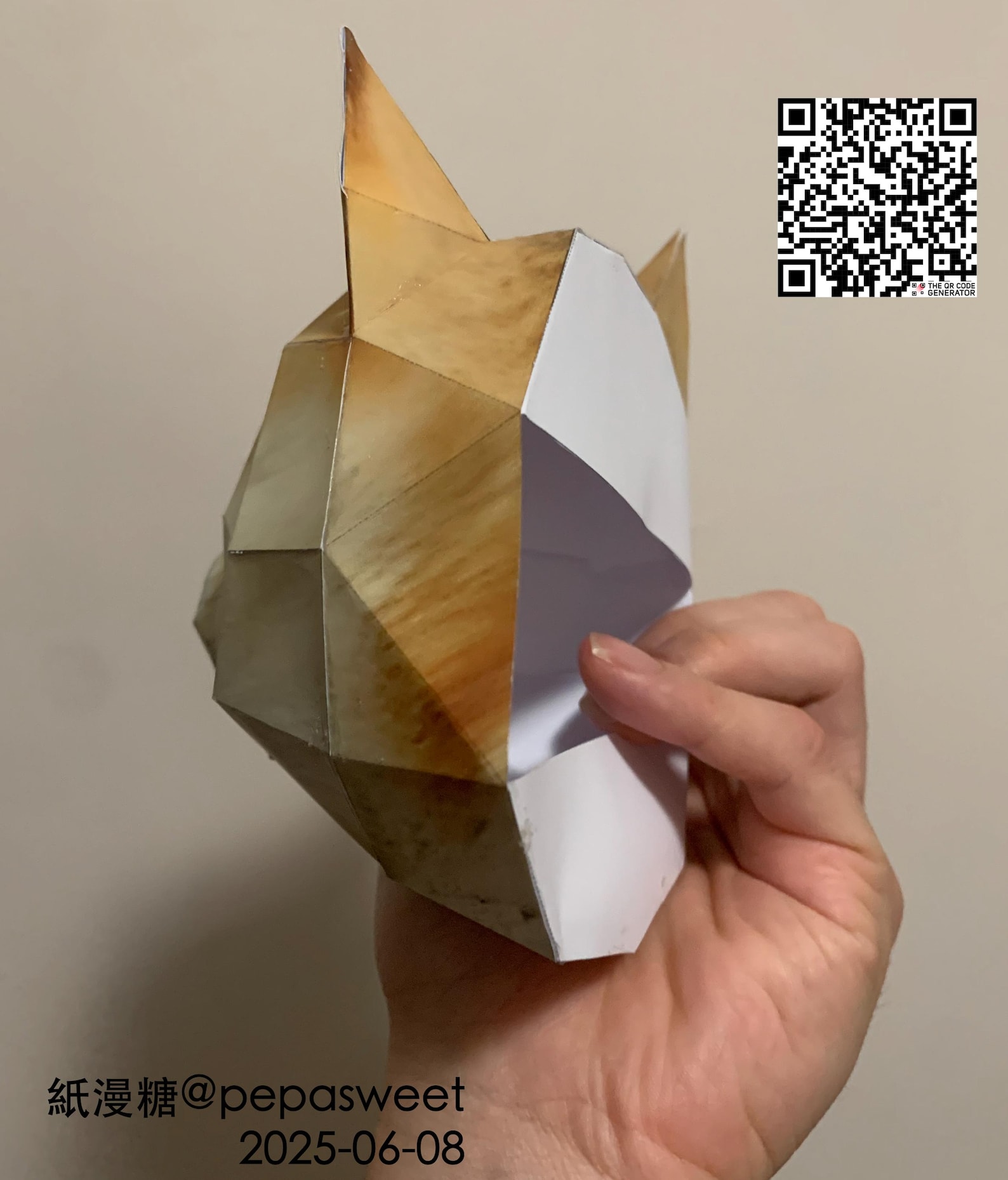 Big Memes Doge Head , Papercraft , Digital Files , PDF Template , DIY ...