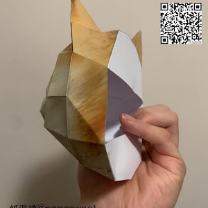 Big Memes Doge Head , Papercraft , Digital Files , PDF Template , DIY ...