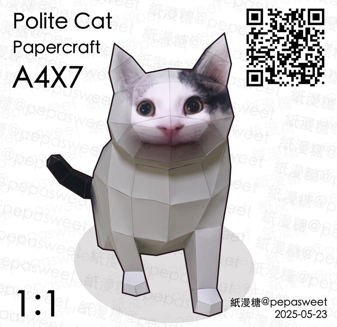 Big Memes Cat ,1:1 , Papercraft , PDF Template , DIY , A4 - Etsy