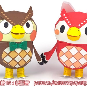 Animal Crossing , Papercraft , Pepakura, 3D Model Paper , PDF Template ...
