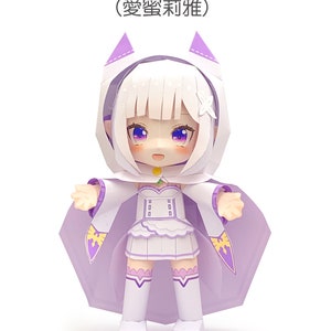 Rem Ram ,emilia, Beatrice, Papercraft , Pepakura, 3D Model Paper , PDF ...