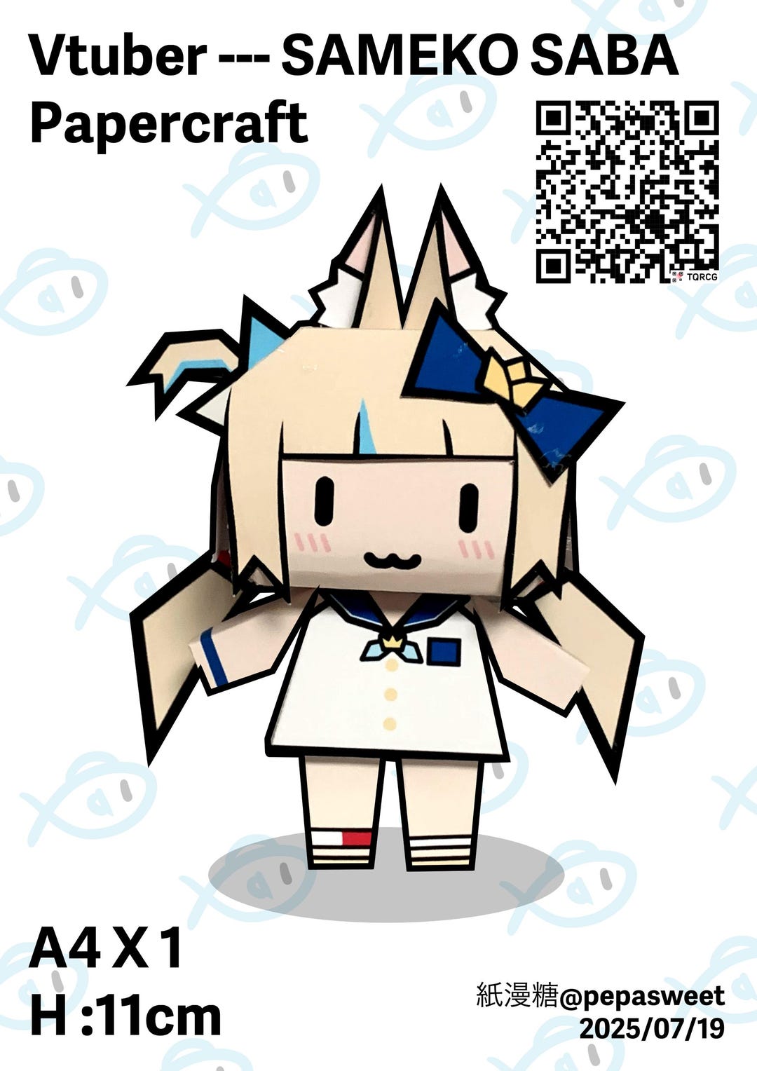 VTuber, SABA , Papercraft , Pepakura, 3D Modell Papier , PDF Template ...