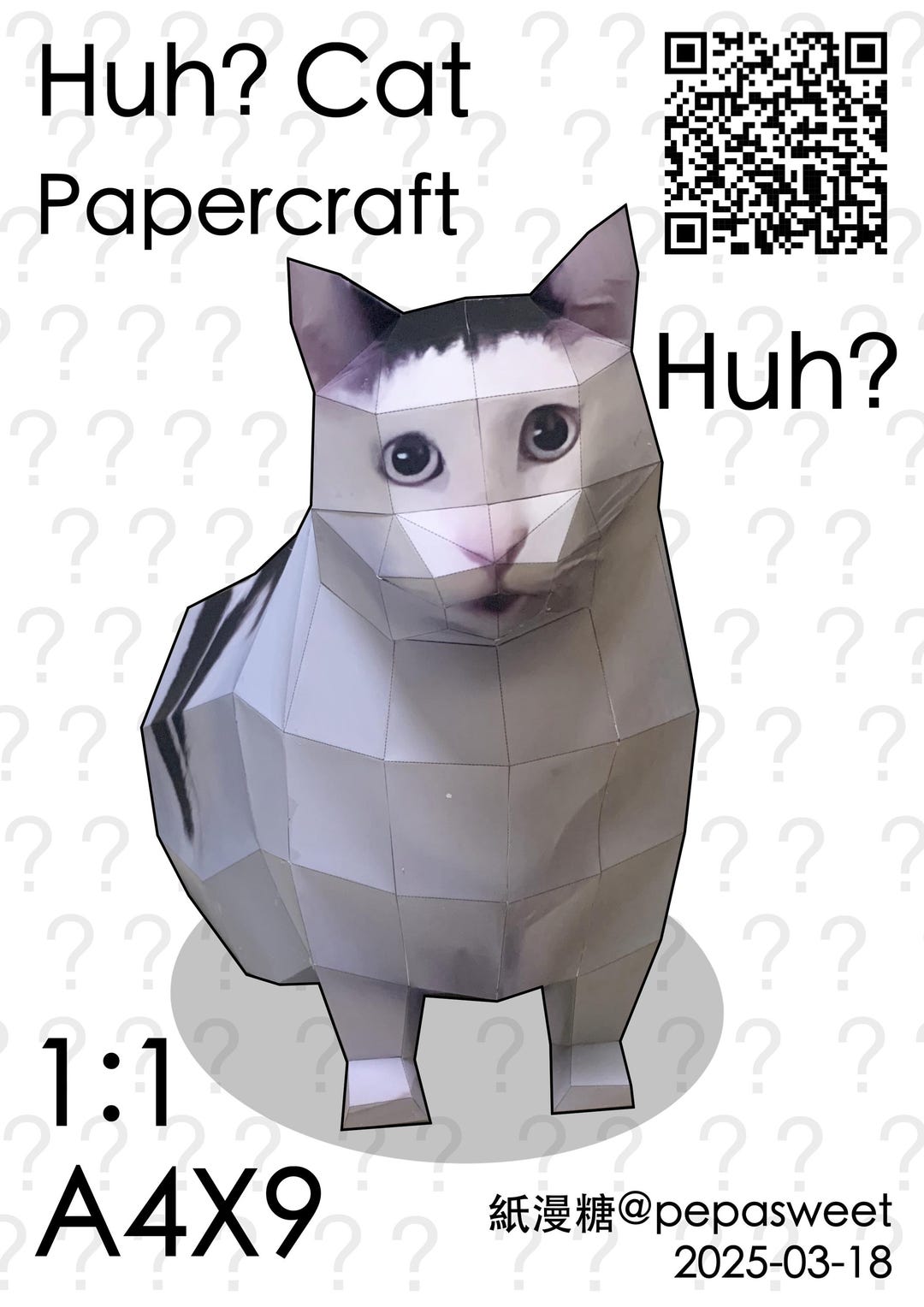 Big Huh Cat ,1:1 , Memes , Papercraft , PDF Template , DIY , A4 - Etsy