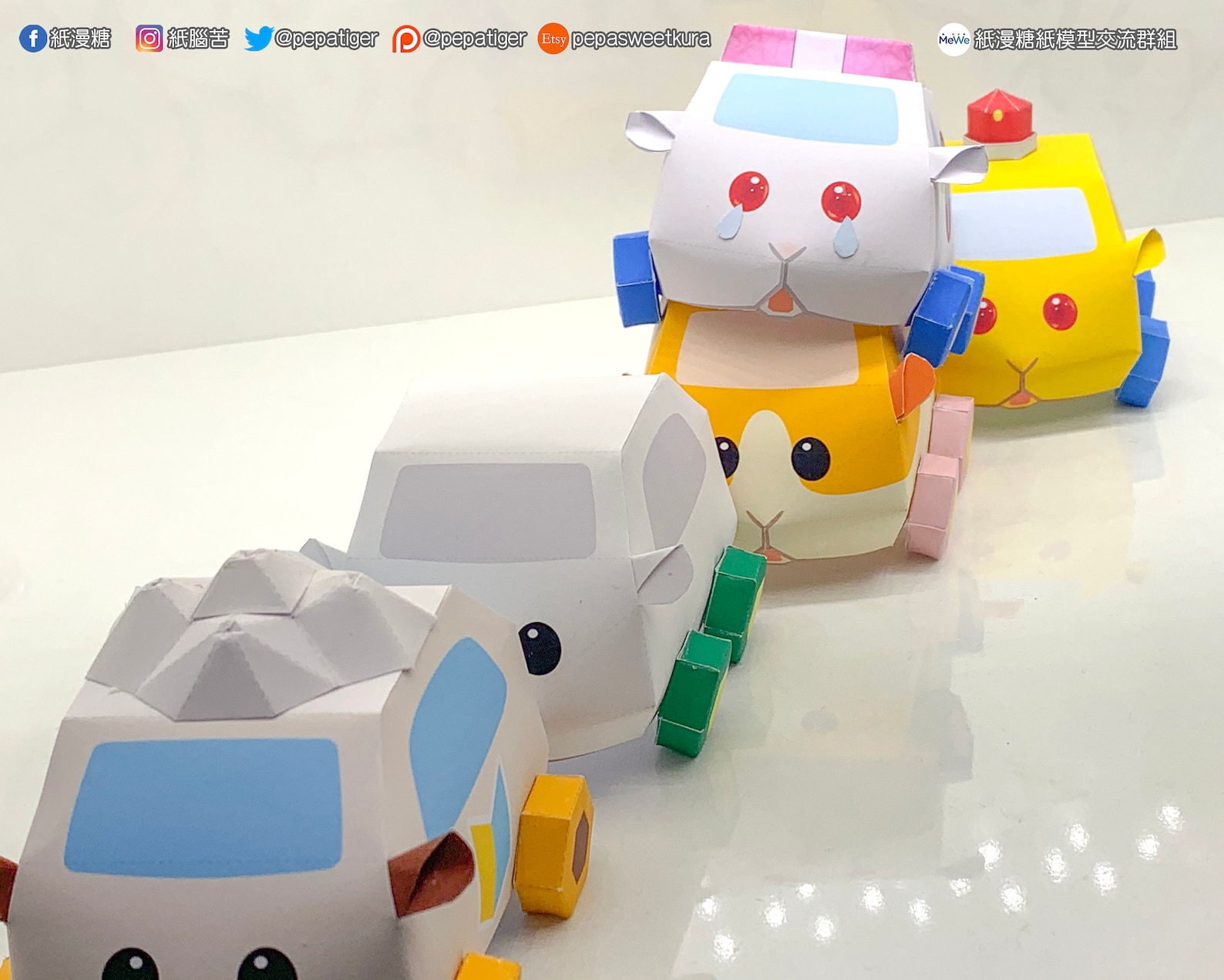 Pui Pui Molcar , Papercraft , Pepakura, 3D model paper , PDF Template , DIY , A4 - Etsy.de