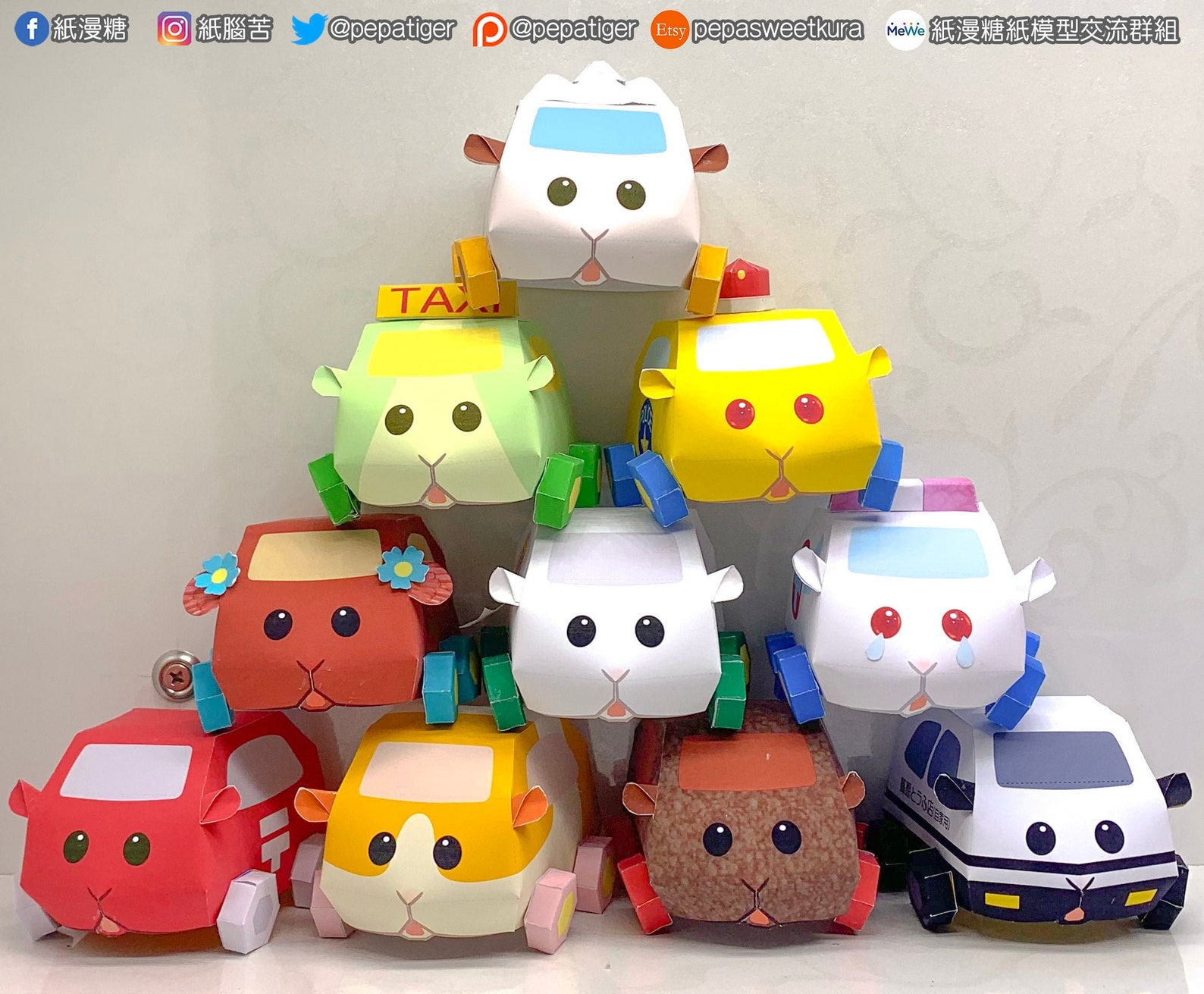 Pui Pui Molcar Papercraft Pepakura 3D Model Paper PDF - Etsy