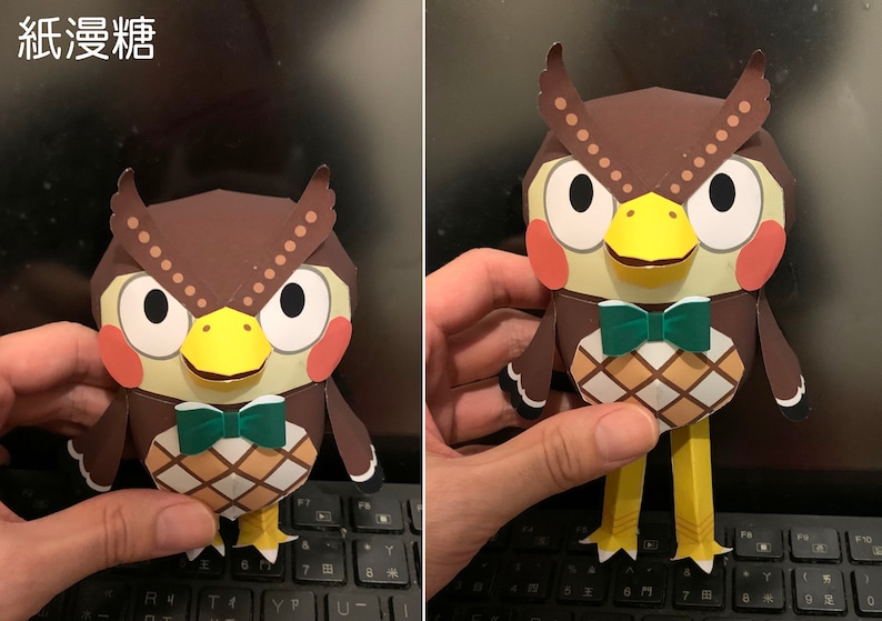 Animal Crossing Papercraft Pepakura 3D Model Paper PDF - Etsy UK