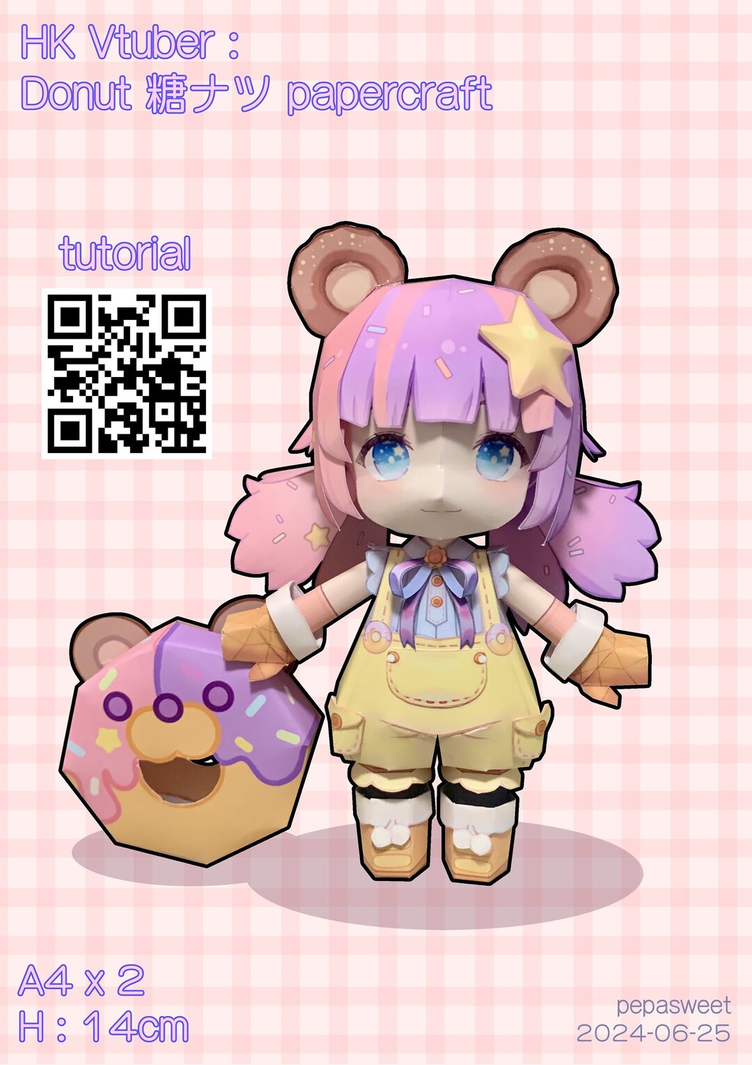 Hkvtuber, Donut Bear , Papercraft , Pepakura, 3D Model Paper , PDF ...