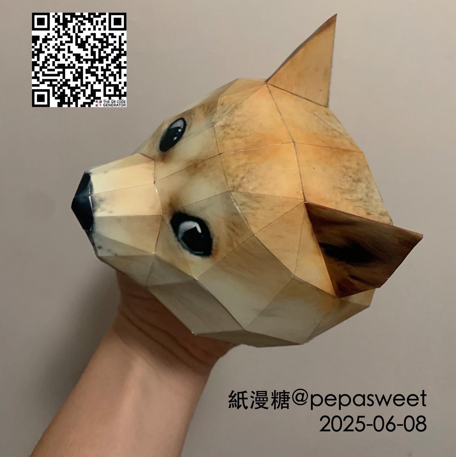 Big Memes Doge Head , Papercraft , Digital Files , PDF Template , DIY ...