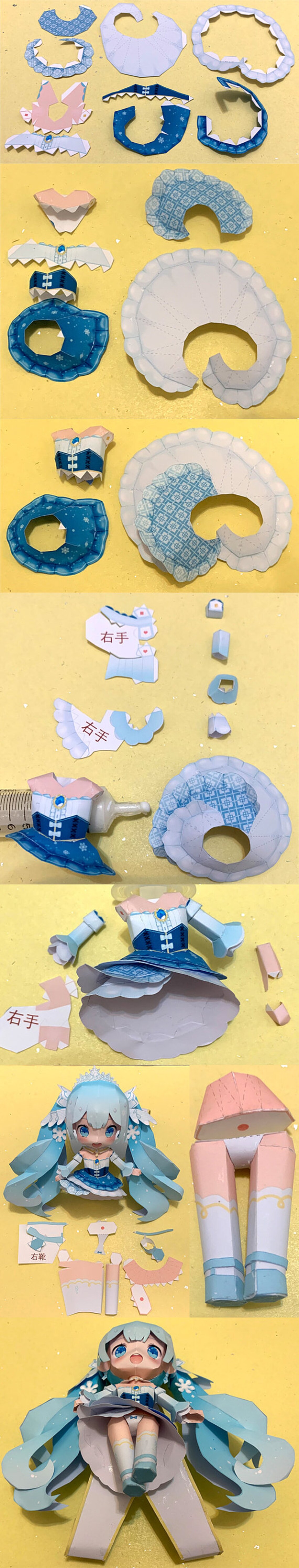 2019snowmiku Papercraft Pepakura 3D Model Paper PDF - Etsy