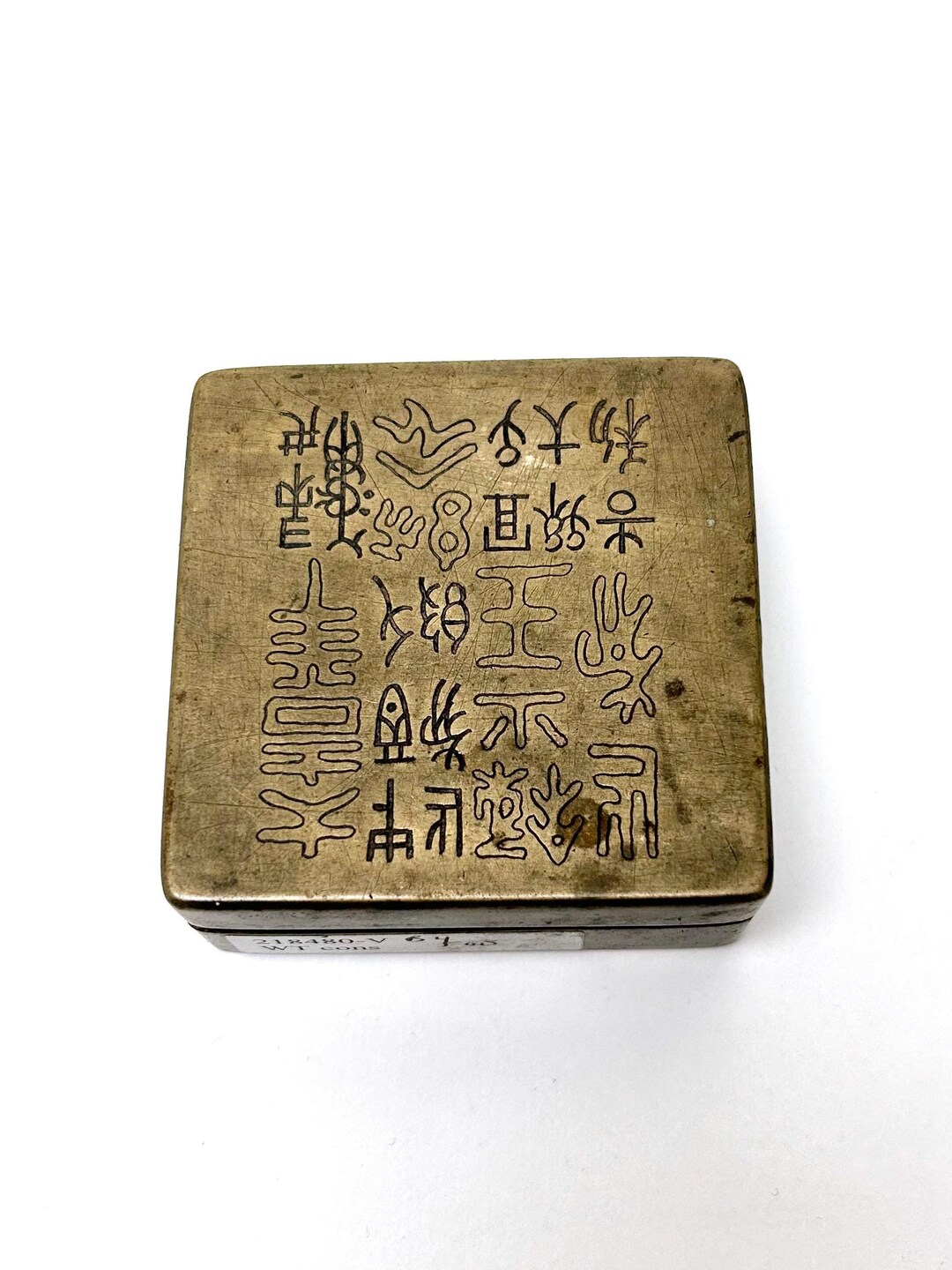 Antique Chinese Brass Patinated Inkstone Box - Etsy