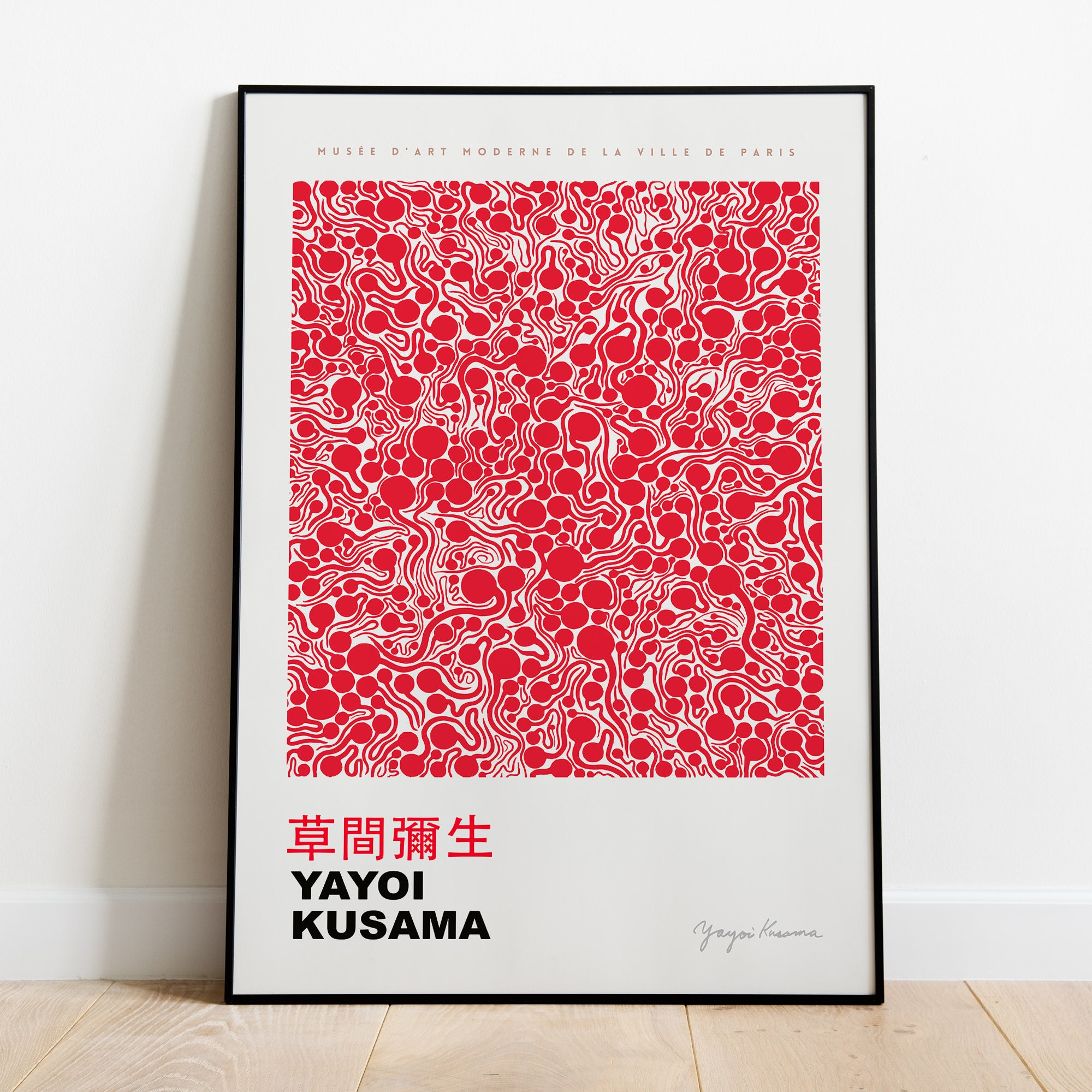 Yayoi Kusama Exhibition Poster Abstract Art Print Pop Art | Etsy