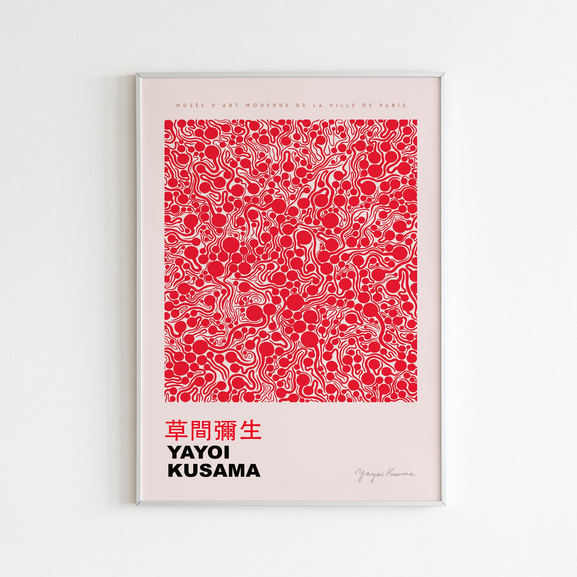Yayoi Kusama Exhibition Poster Abstract Art Print Pop Art | Etsy