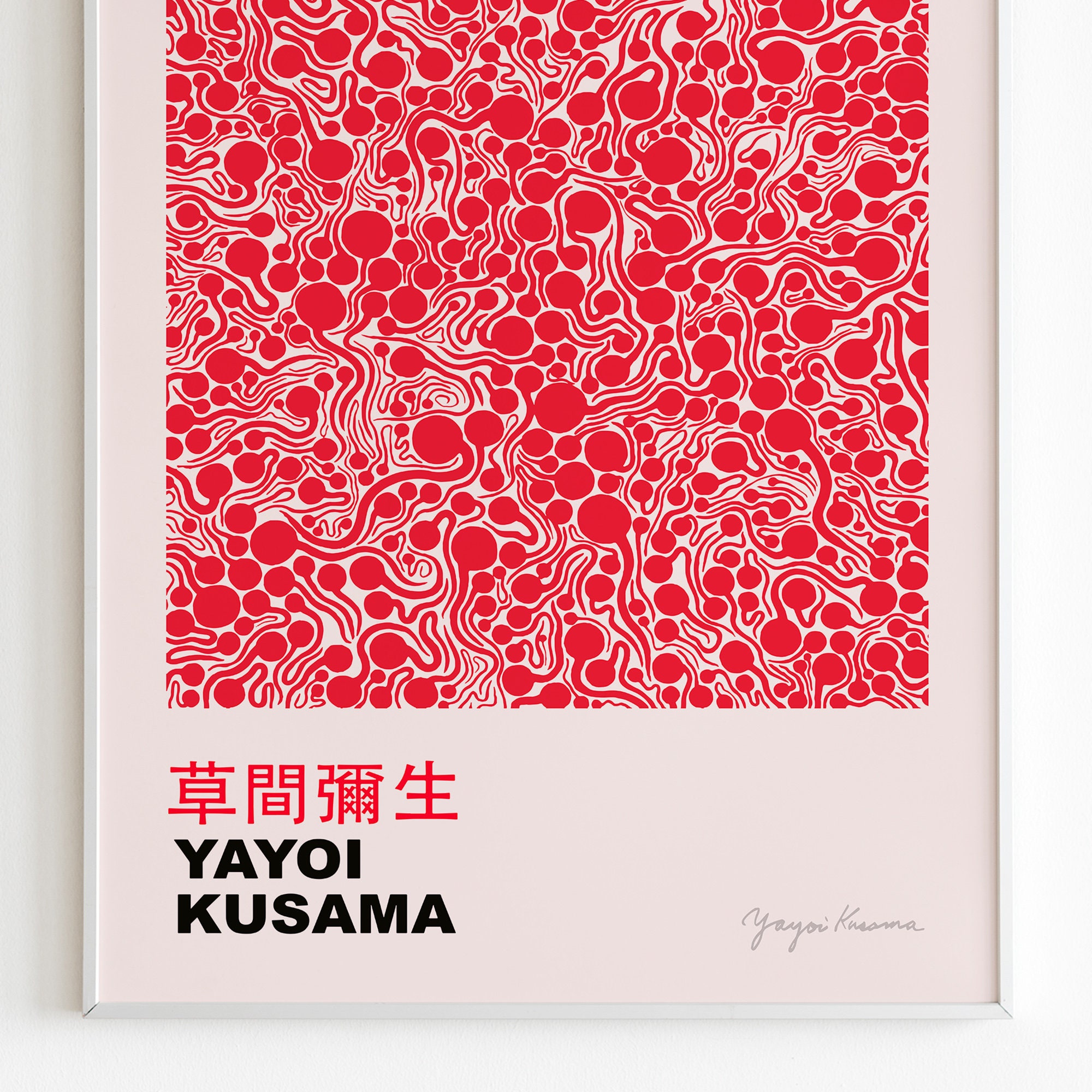 Yayoi Kusama Exhibition Poster Abstract Art Print Pop Art | Etsy