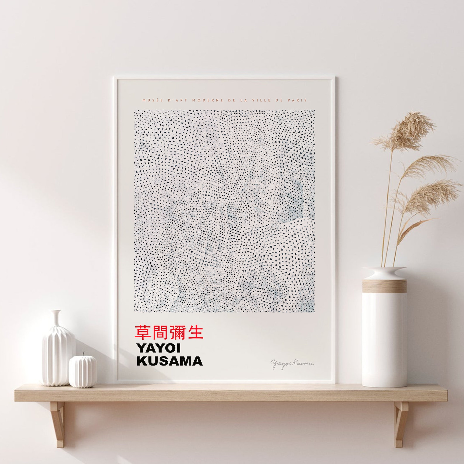 Yayoi Kusama Exhibition Poster Abstract Art Print Japanese - Etsy