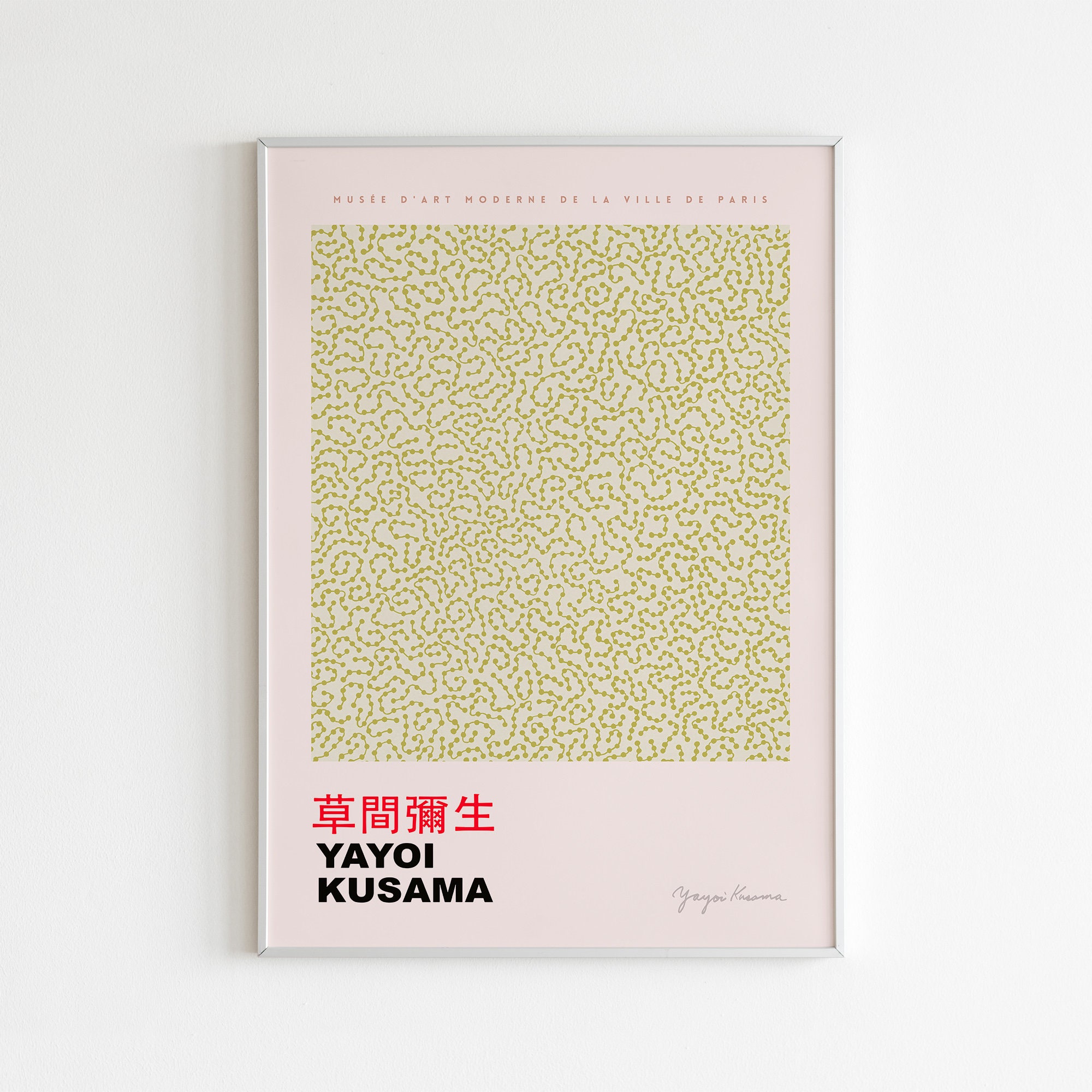 Yayoi Kusama Infinity Nets Poster Geometric Wall Art - Etsy Australia