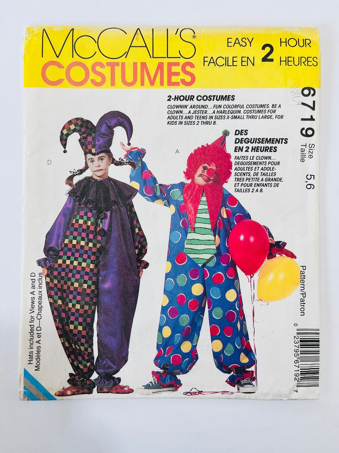 Mccall's 6719 chest 24-25 Boy's Girl's Kid's Costume Sewing Pattern ...