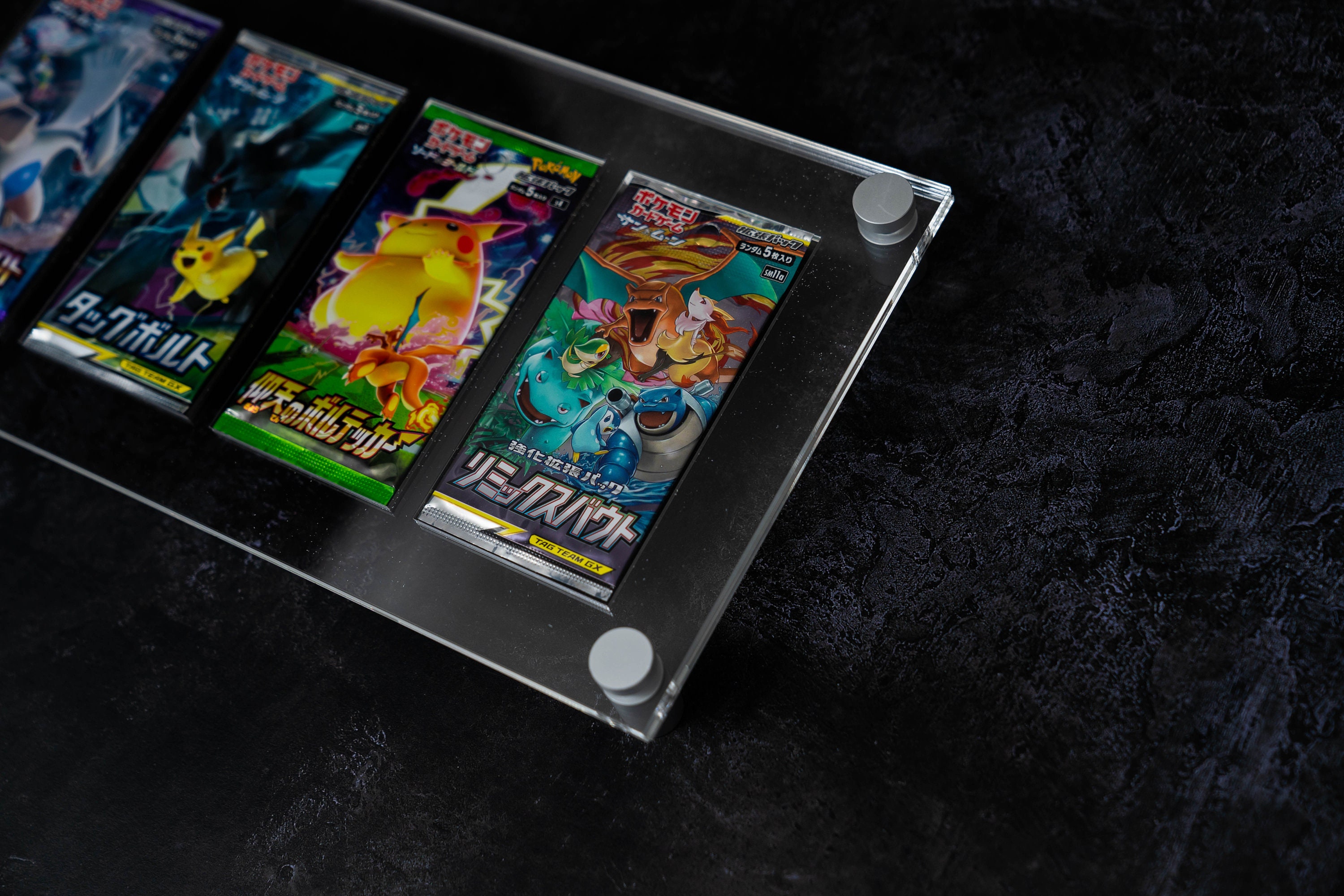 Pokemon Card Booster Pack Display Frame - 4x1 - Etsy UK