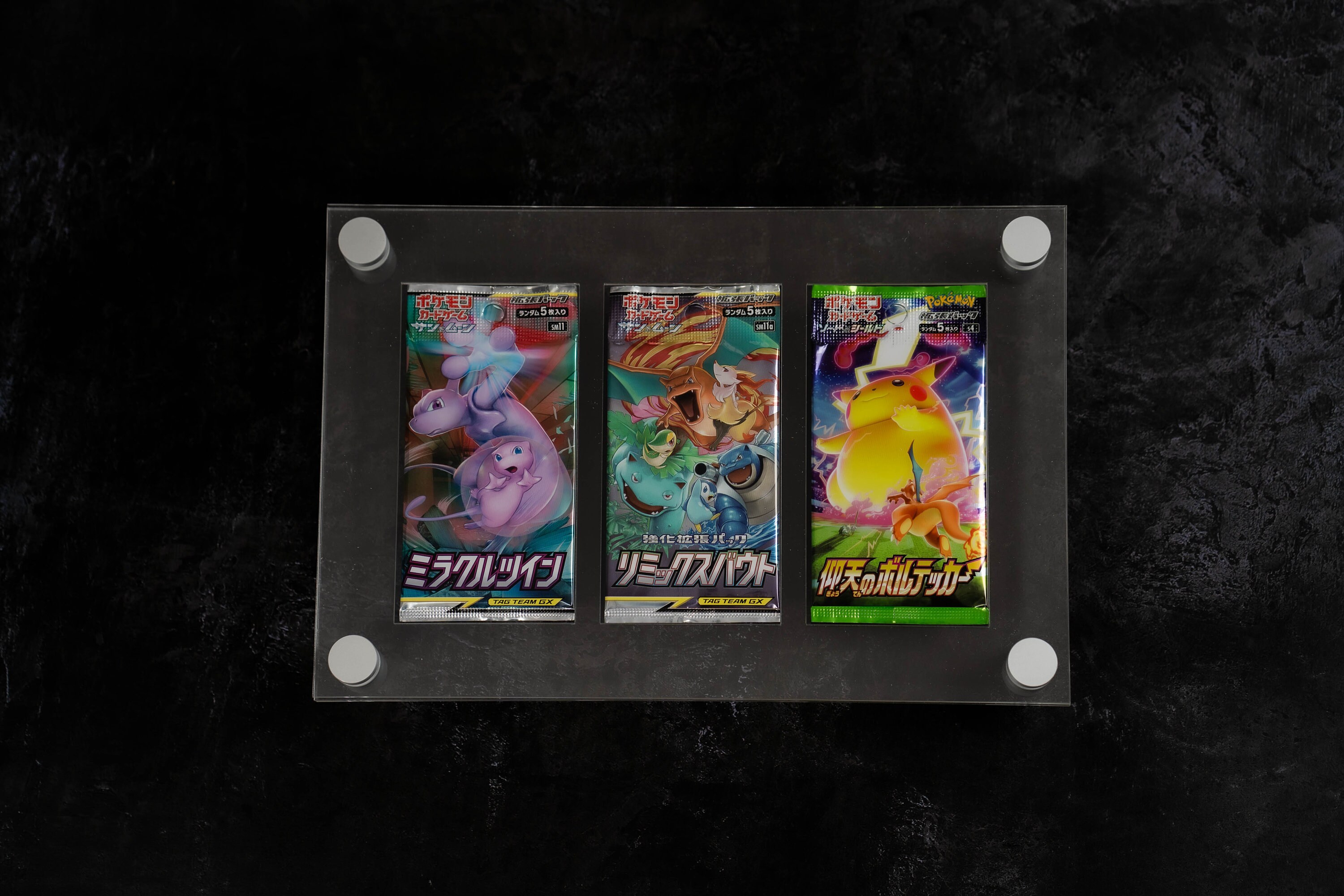 Pokemon Card Booster Pack Display Frame - 3x1 - Etsy UK