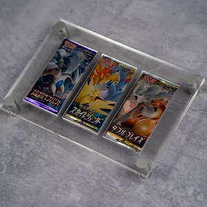 Pokemon Card Booster Pack Display Frame - 3x1 - Etsy
