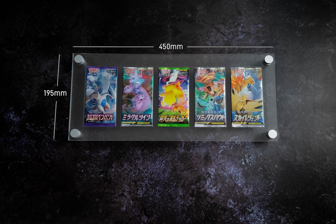 Pokemon Karte Booster Pack Display-Rahmen 5 x 1 - Etsy.de