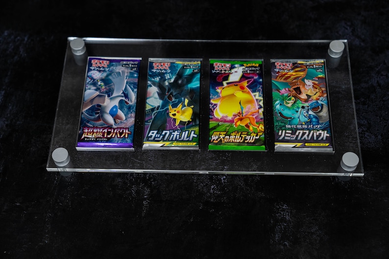 Pokemon Card Booster Pack Display Frame - 4x1 - Etsy