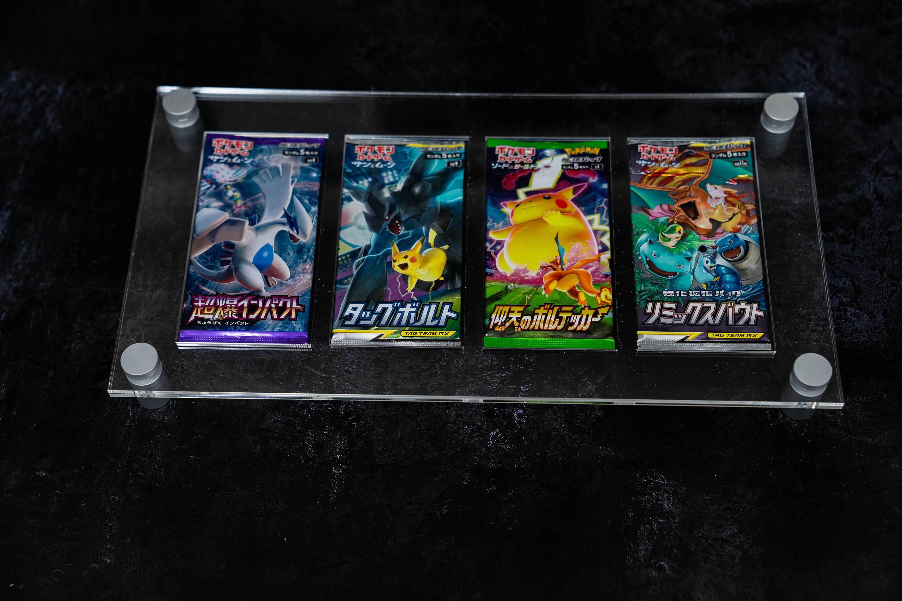 Pokemon Card Booster Pack Display Frame - 4x1 - Etsy UK