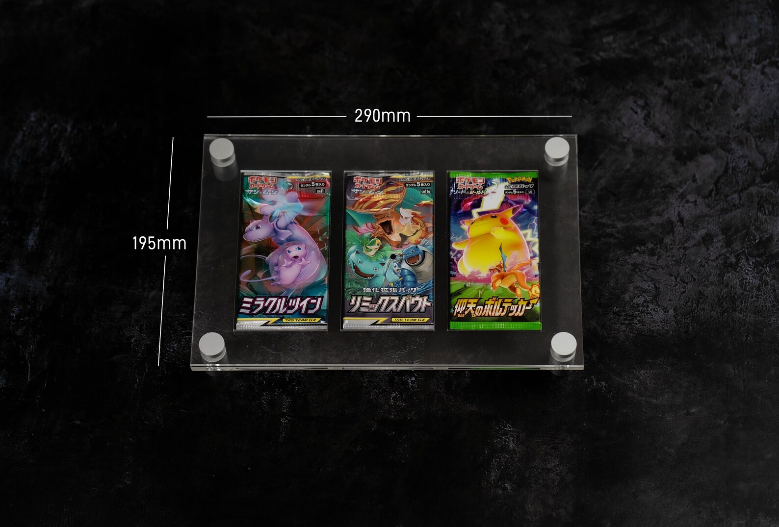 Pokemon Card Booster Pack Display Frame - 3x1 - Etsy