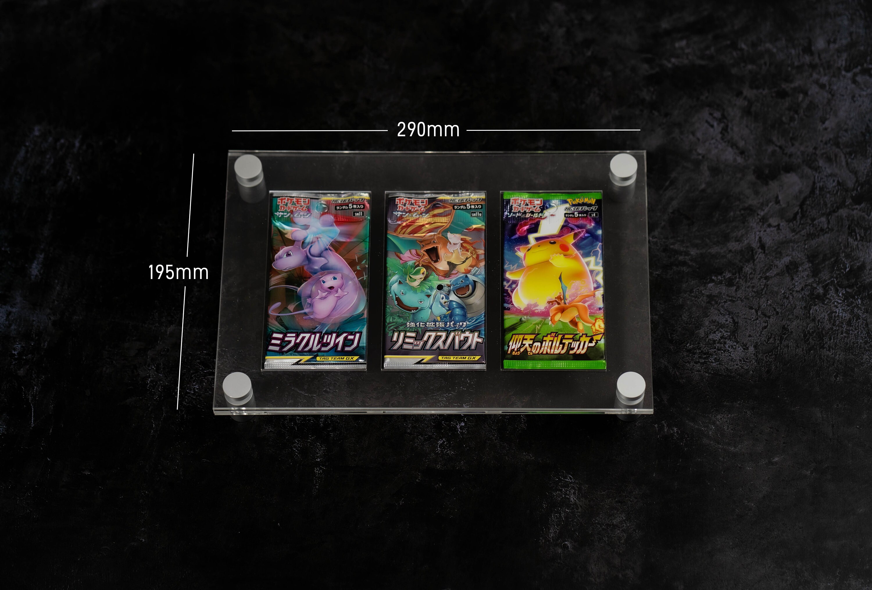 Pokemon Card Booster Pack Display Frame - 3x1 - Etsy