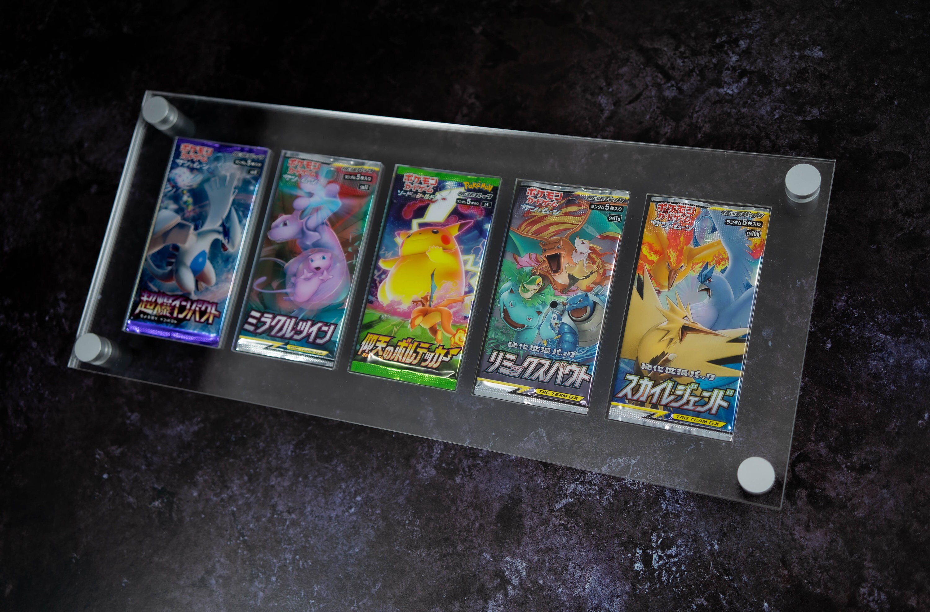 Pokemon Card Booster Pack Display Frame - 5x1 - Etsy UK